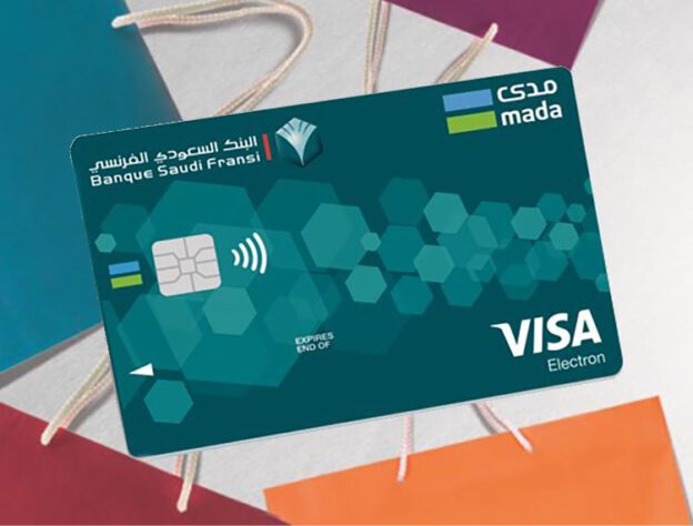 FE News | Fitch Learning and Banque Saudi Fransi Unveil 2020 Credit ...