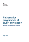 FE News | National curriculum in England: mathematics programmes of study