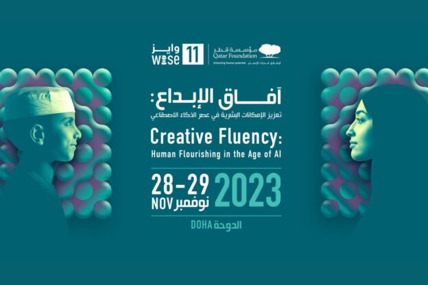 FE News | WISE 11 Summit 2023: Pioneering the Future of Education in the Age of AI